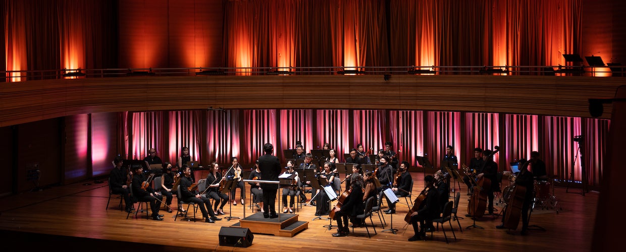 Yong Siew Toh Conservatory of Music, NUS