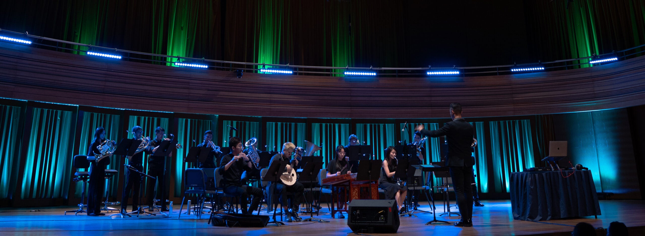 Yong Siew Toh Conservatory of Music, NUS